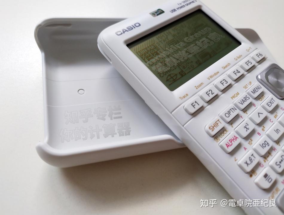 CASIO fx-9860GIII图形计算器开箱与评测 - 知乎