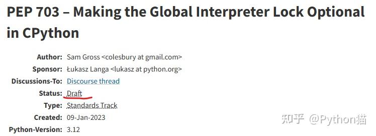 这一次，Python 真的有望告别 GIL 锁了？ - 知乎