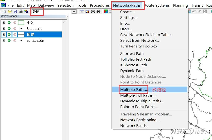 TransCAD四阶段法——基于重力模型的交通分配（下） - 知乎