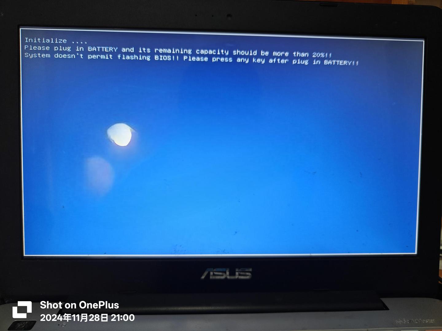 please plug battery then press any key to flash bios - 知乎