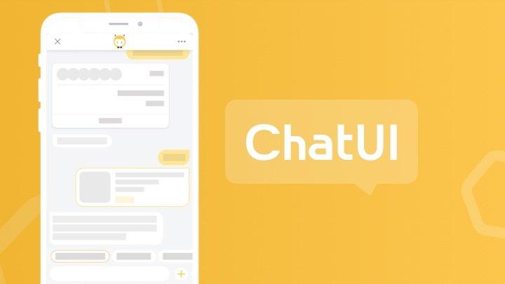 ChatUI - 阿里出品的客服对话领域的前端开源组件库 - 知乎