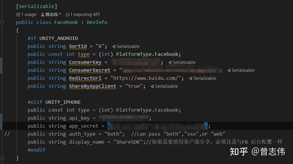 【ShareSDK】Unity集成 - 知乎
