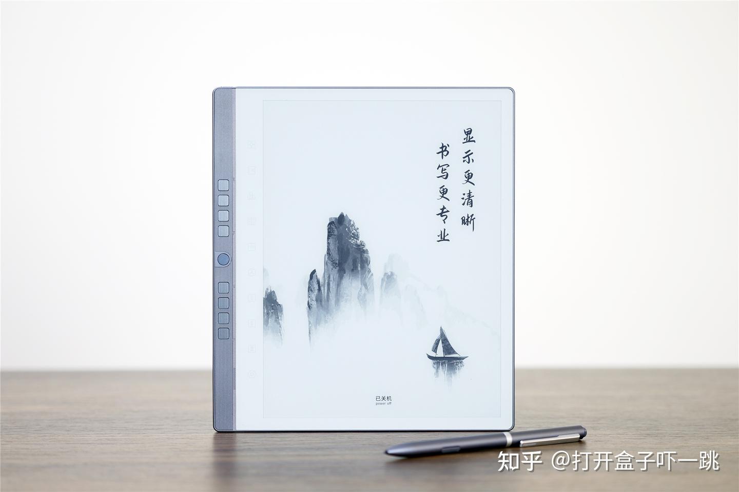 接入AI大模型，变身职场高效利器，汉王手写电纸本N10 2024版评测 - 知乎