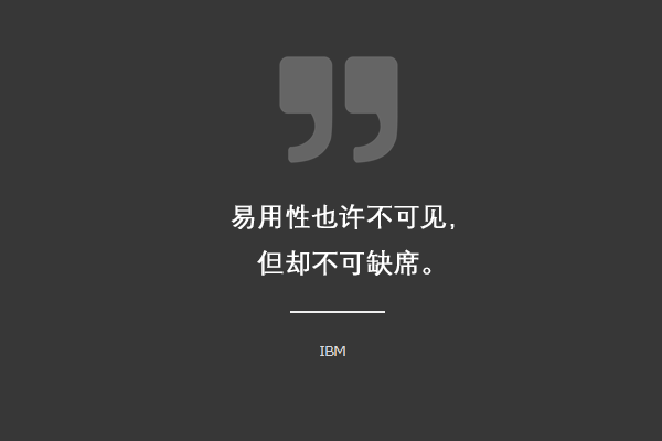 灵感源于理解，设计服务功能，带您解读HUBmis的设计语言 - 知乎