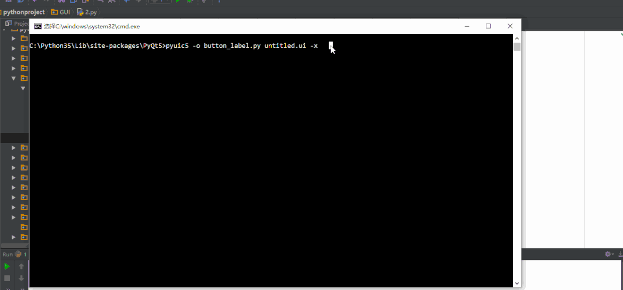 Python GUI教程（七）：转换qt设计师的ui代码为Python代码 - 知乎