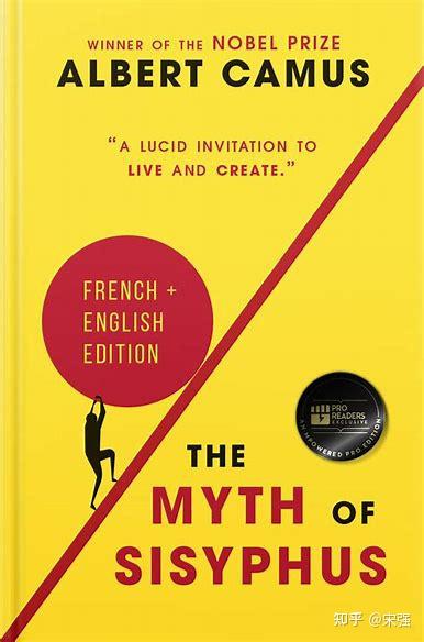 Albert Camus The Myth Of Sisyphus Albert Camus The Myth Of Sisyphus