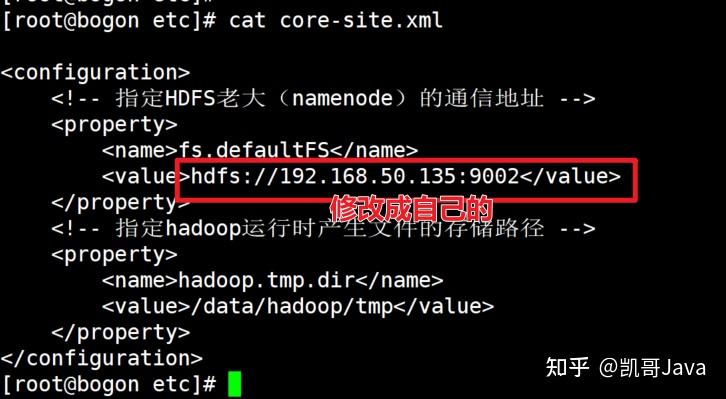 【图文教程】centos 7下安装hadoop 知乎 