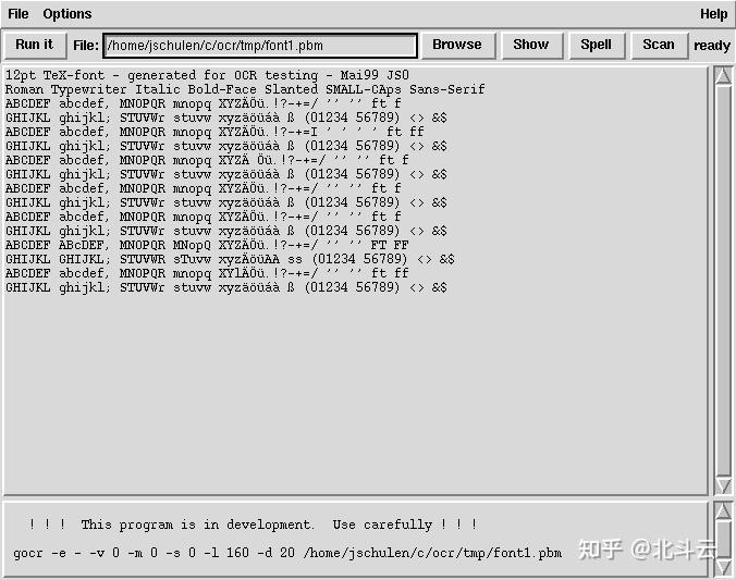 开源免费的 OCR 识别工具 - 知乎