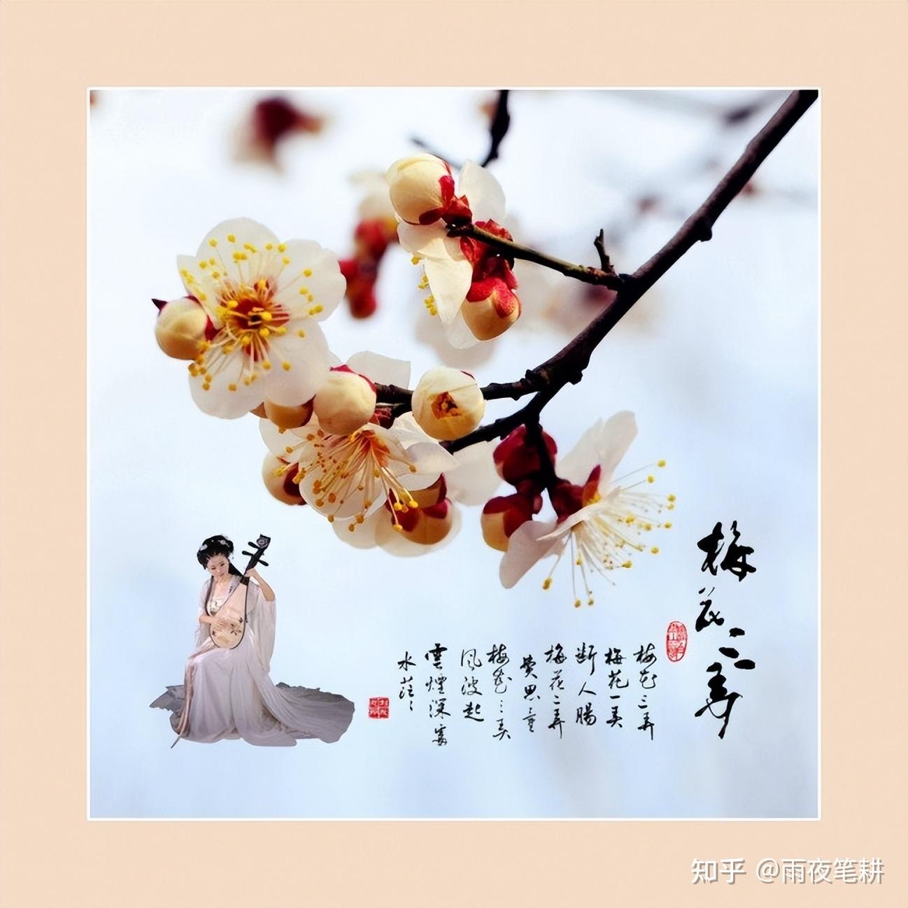 回溯明代民歌爱情之歌的演变,探究其文化意义和价值的深度和广度 知乎