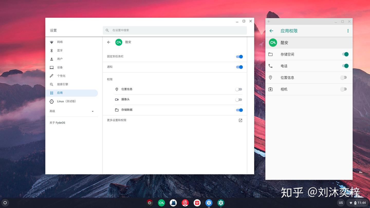 想体验Chrome OS？本土化Fyde OS使用感受 - 知乎