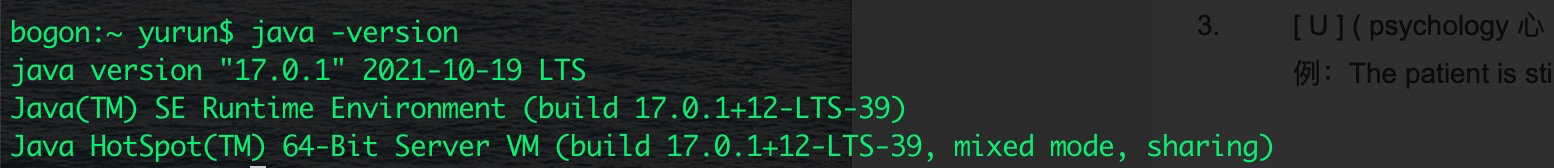 Mac Maven 安装及配置 - 知乎