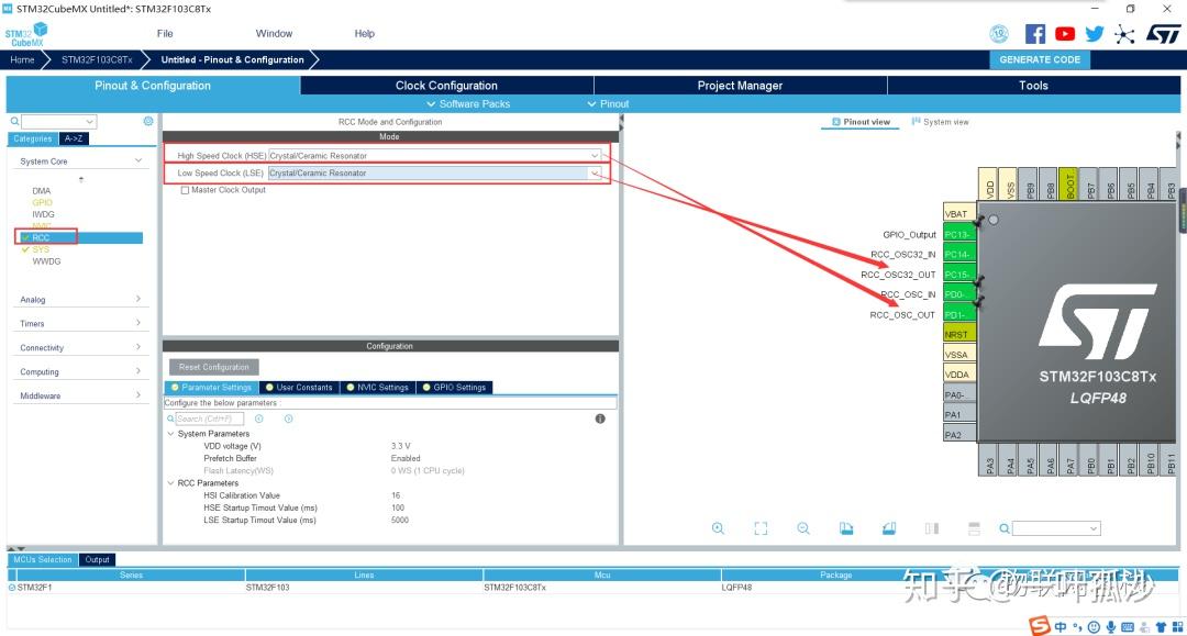 STM32裸机开发基础篇01-开发环境搭建（HAL库） - 知乎