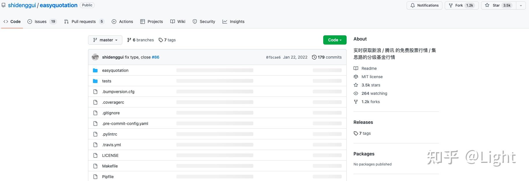 如何实现股票的自动化交易？ - 知乎
