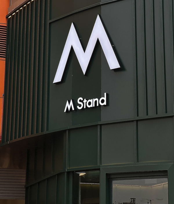 MStand：重塑中国咖啡文化的创新先锋 - 知乎