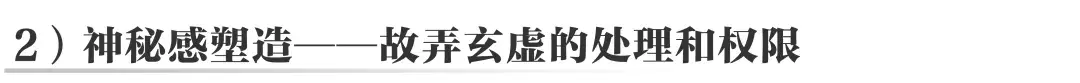 「海喵杂谈」题材分析：从零开始的SCP生存指南-基金会的前世今生 - 知乎