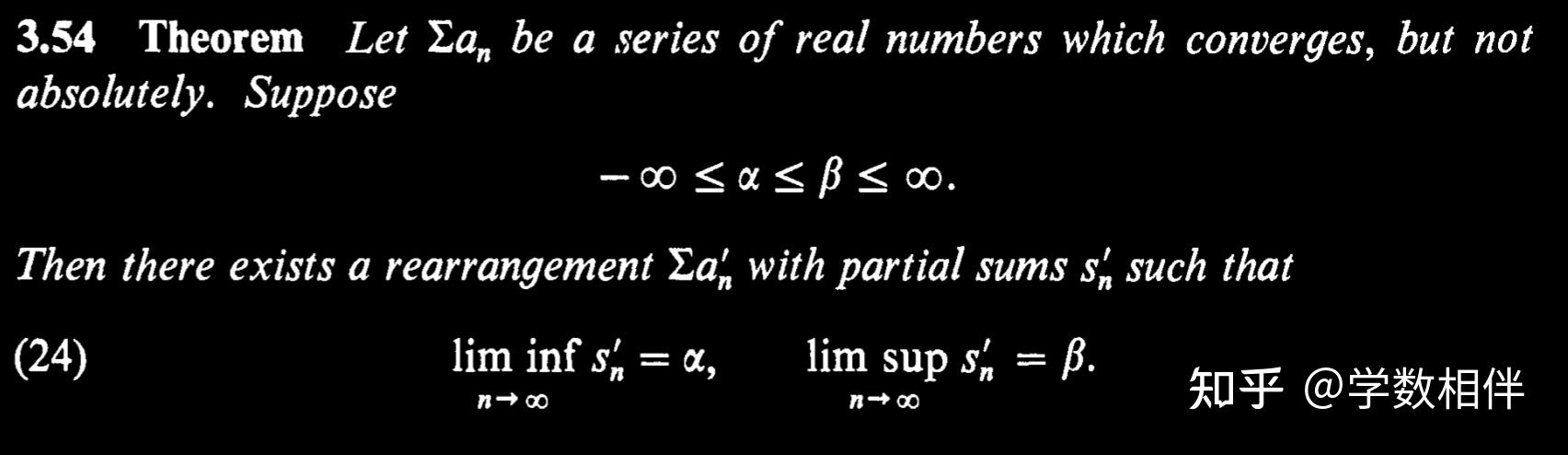 怎么学好rudin的数学分析原理？ - 知乎