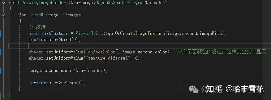 通过交互绘制图片（使用OpenGL+QT开发三维CAD） - 知乎