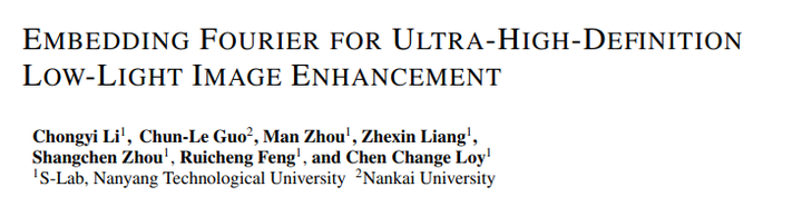 【论文阅读】EMBEDDING FOURIER FOR ULTRA-HIGH-DEFINITION LOW-LIGHT IMAGE ENHANCEMENT - 知乎