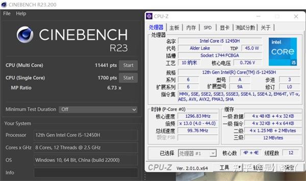 神舟战神Z7-DA5NS游戏本评测：4999元的12代i5和独显 - 知乎