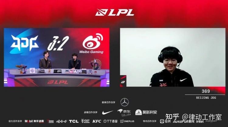 LPL：JDG 3-2 WBG，369卢锡安带飞全场 - 知乎