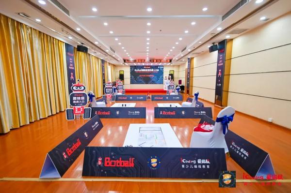 完美收官 | Botball国际机器人大会(北京站)爱编程学员成功晋级亚洲赛！ - 知乎