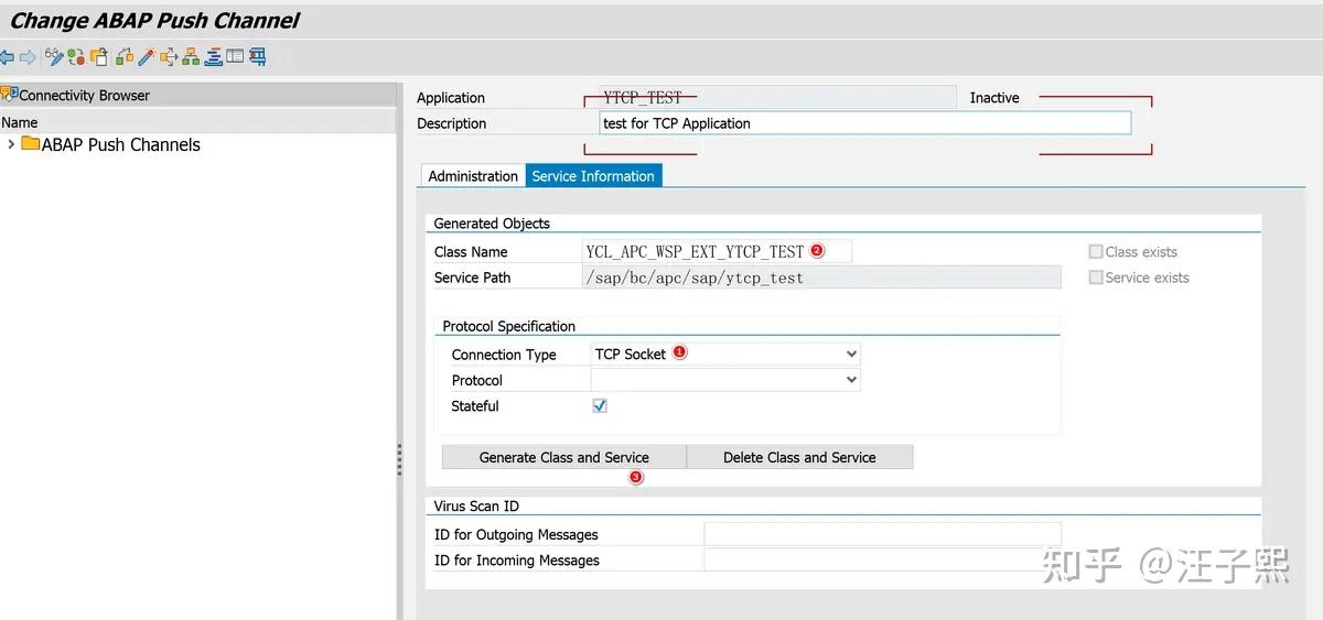 使用 ABAP 实现 TCP Socket 编程 (2) - 服务器端部分的实现 - 知乎