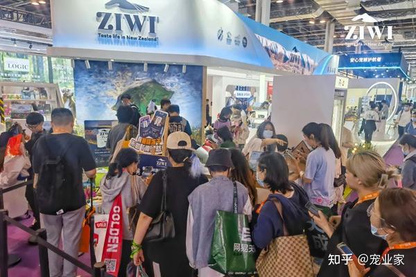 ZIWI滋益巅峰携新品亮相它博会，发布“四大巅峰标准” - 知乎