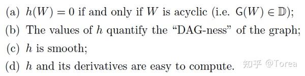 DAG_GNN:一种基于VAE的DAG结构学习架构 - 知乎