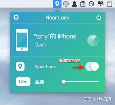 NearLock-用iPhone 隔空解锁 Mac，酷炫方便 - 知乎