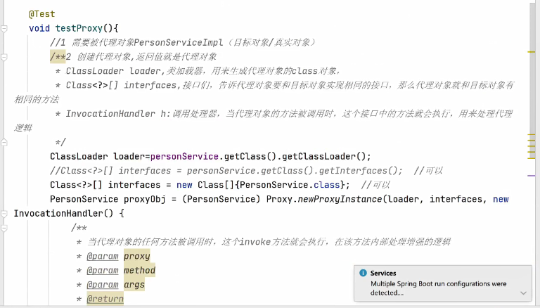 Java框架day01-Spring02 - 知乎