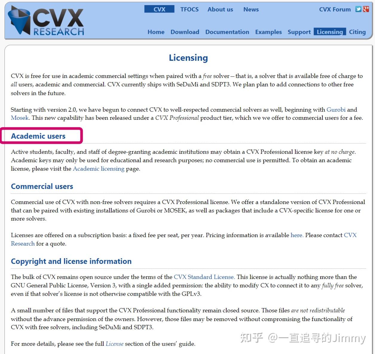 Matlab CVX 凸优化 工具包 - 知乎