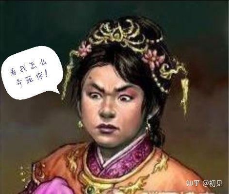 两晋——八王之乱，你方唱罢我登场，皇族之间的相互残杀 - 知乎