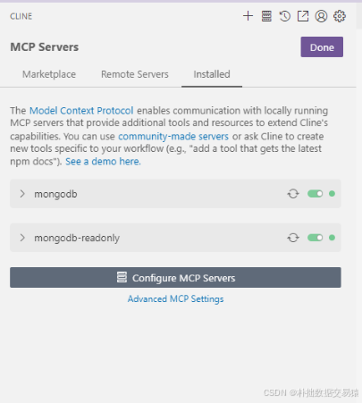 MCP开发实战（三）碾压RAG Text2SQL的数据库问答，基于MCP协议将MongoDB Atlas转化为智能问答终端，在VScode利用Cline与mcp-mongo-server实现 ...