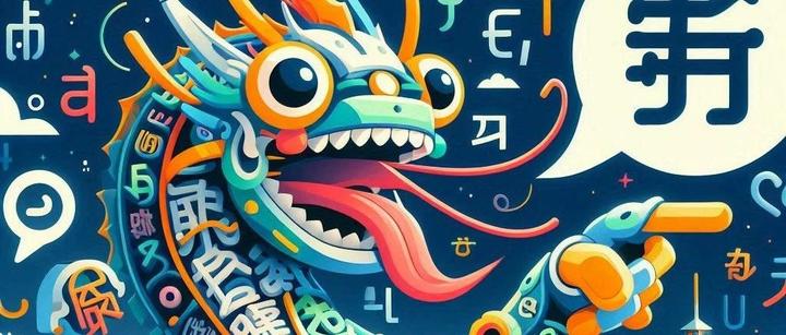 通义千问(Qwen)2大模型技术报告全文翻译解读 - 知乎