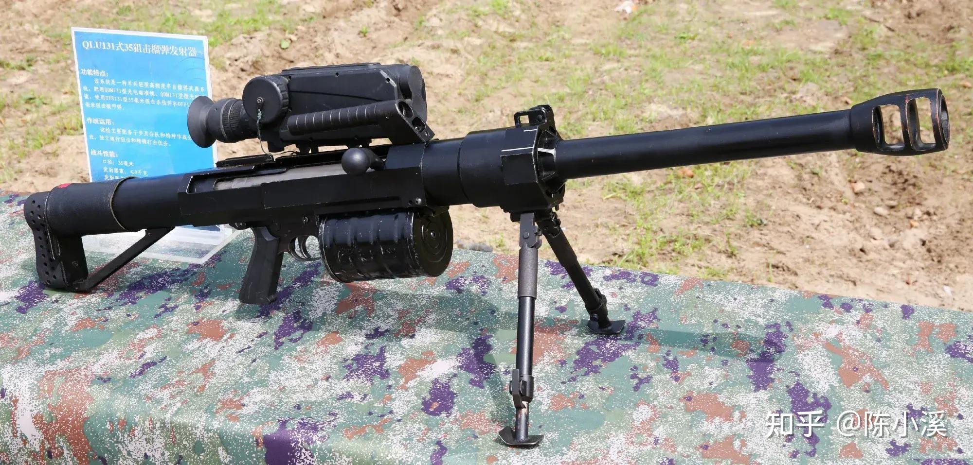 我国新一代步兵轻武器全面升级：20系枪族引领未来战场新潮流 - 知乎