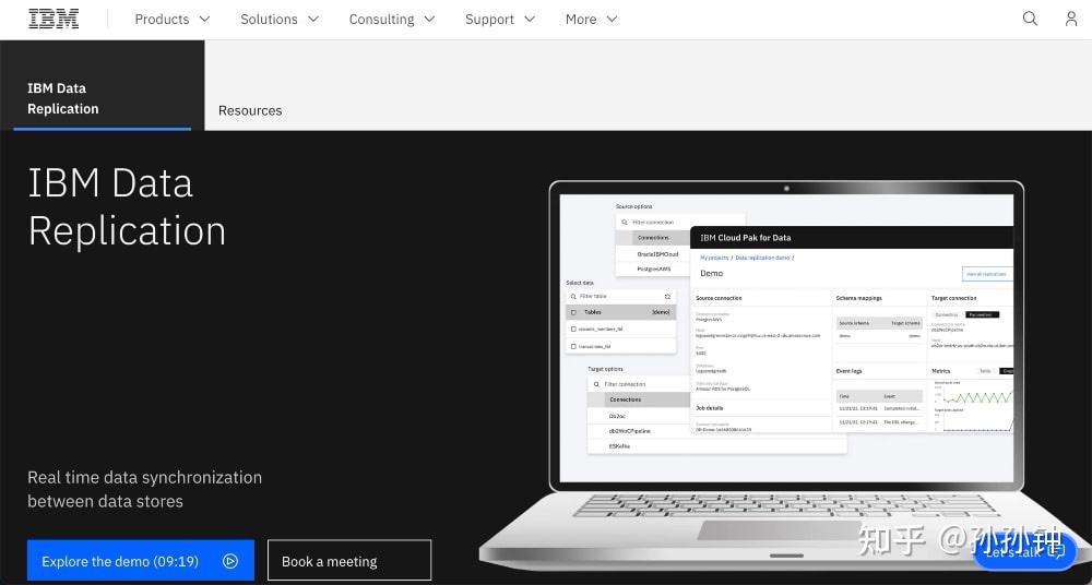 哪些数据迁移工具很好用？12个电脑迁移软件分享 - 知乎