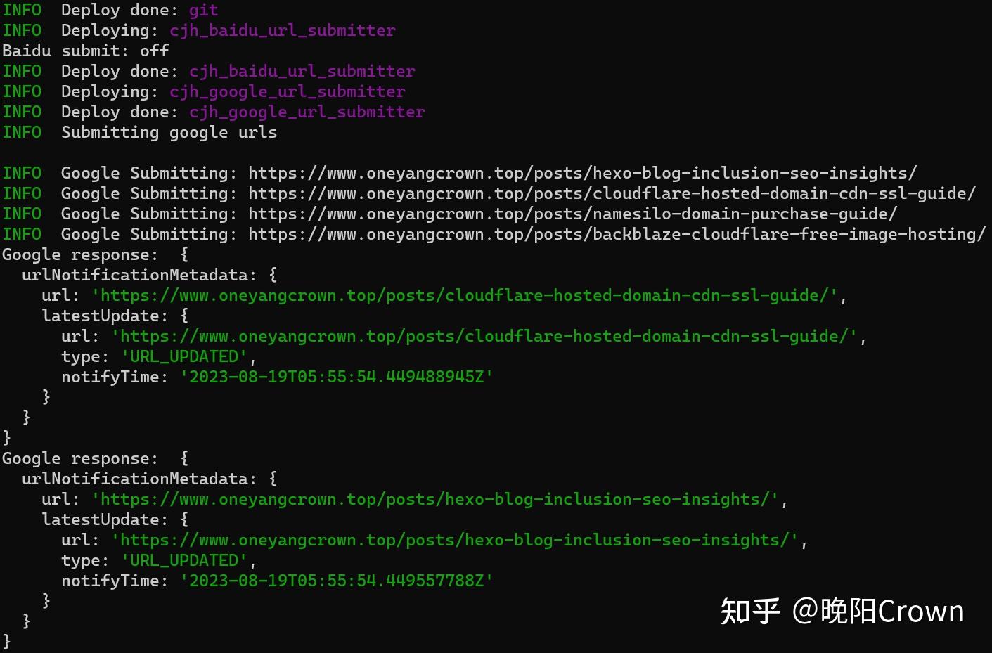 关于hexo博客收录与seo那些事 知乎