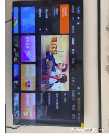 创维55A83电视机怎么样？一定要知道的真相 - 知乎