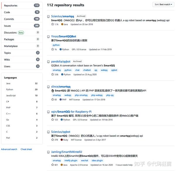 5分钟实战QQ机器人教程(保姆级) - 知乎