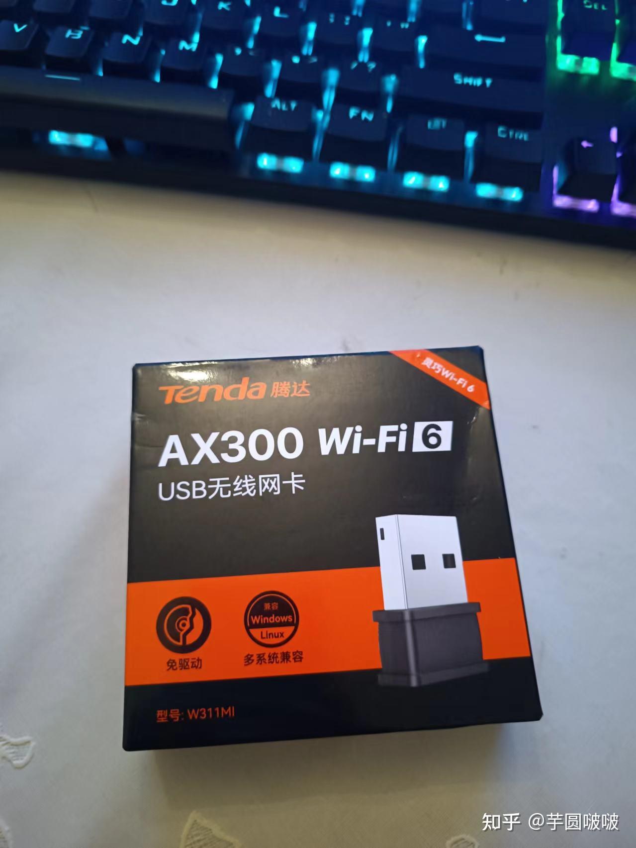 ArchLinux Tenda AX300 无线网卡驱动安装教程 - 知乎