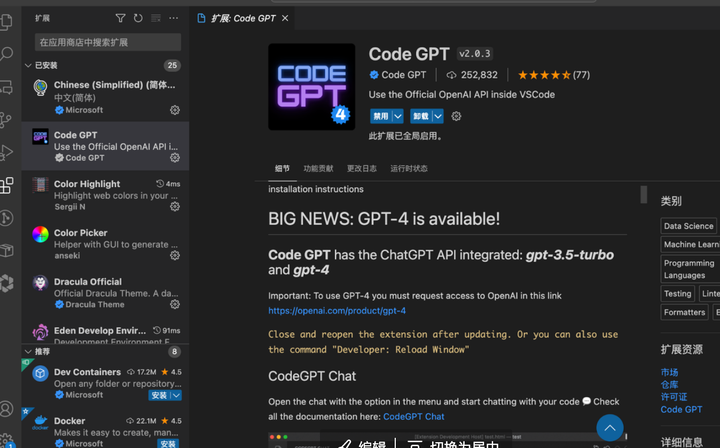 如何利用 ChatGPT 提升日常编码效率？ - 知乎