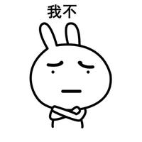 在python和tkinter中使用pystray来创建托盘图标 - 知乎