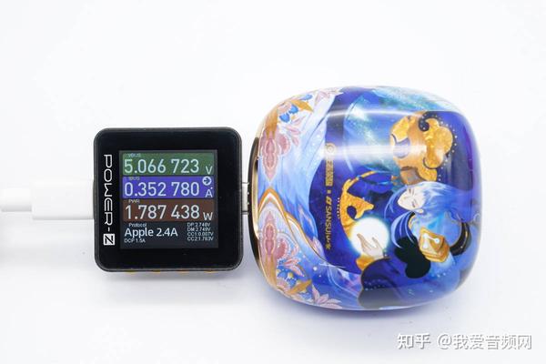 为手游玩家定制，山水SW07王者荣耀联名款真无线耳机拆解报告 - 知乎