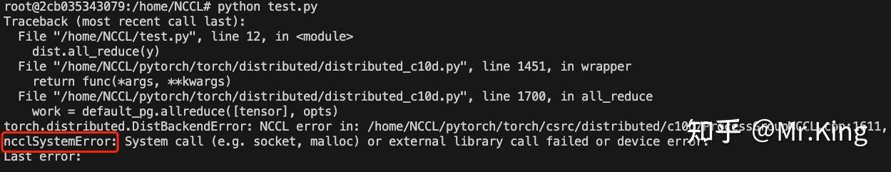Pytorch+NCCL源码编译 - 知乎