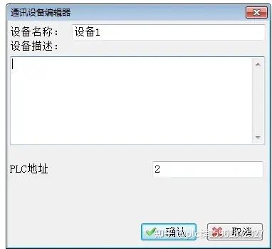 西门子S7-300,400系列plc加MySQL,SQLServer,Oracle数据库广州巨控NET400/411/412/41 - 知乎