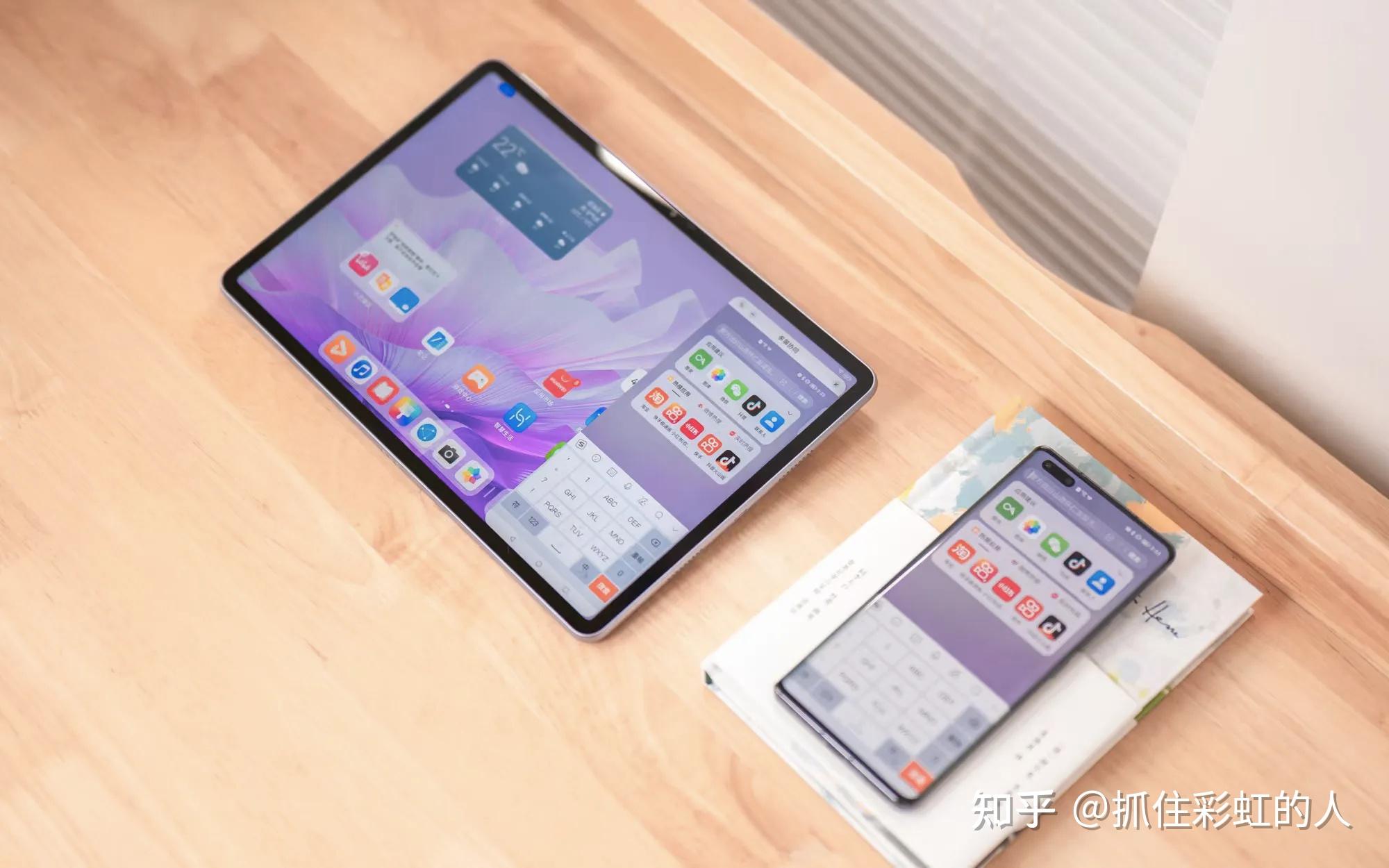 华为matepad air和matepad Pro11怎么选? - 知乎