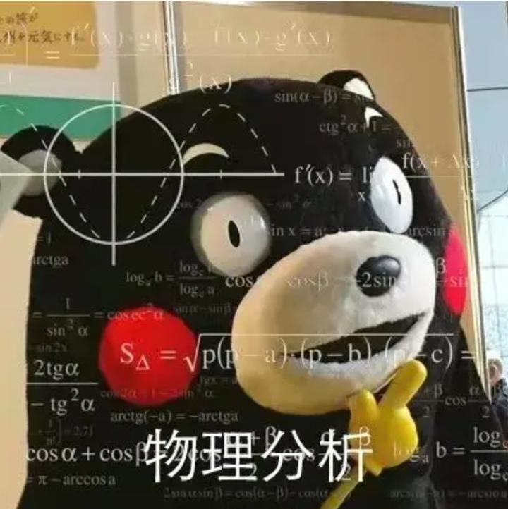 量子场（quantum Fields）2 集体场论（collective Quantum Fields） 知乎