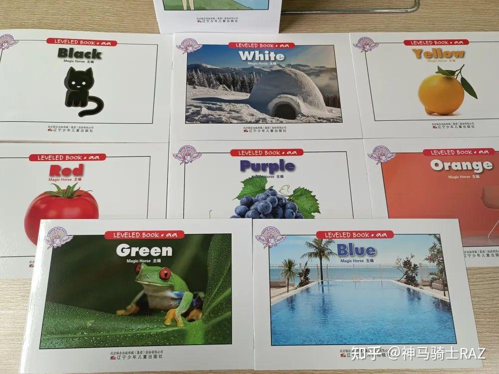 无广推荐！英语启蒙必学——RAZ英语分级阅读 - 知乎