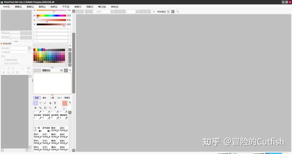 SAI2 2020 漫画绘画软件笔刷纹理素材安装后不显示的解决方法 - 知乎