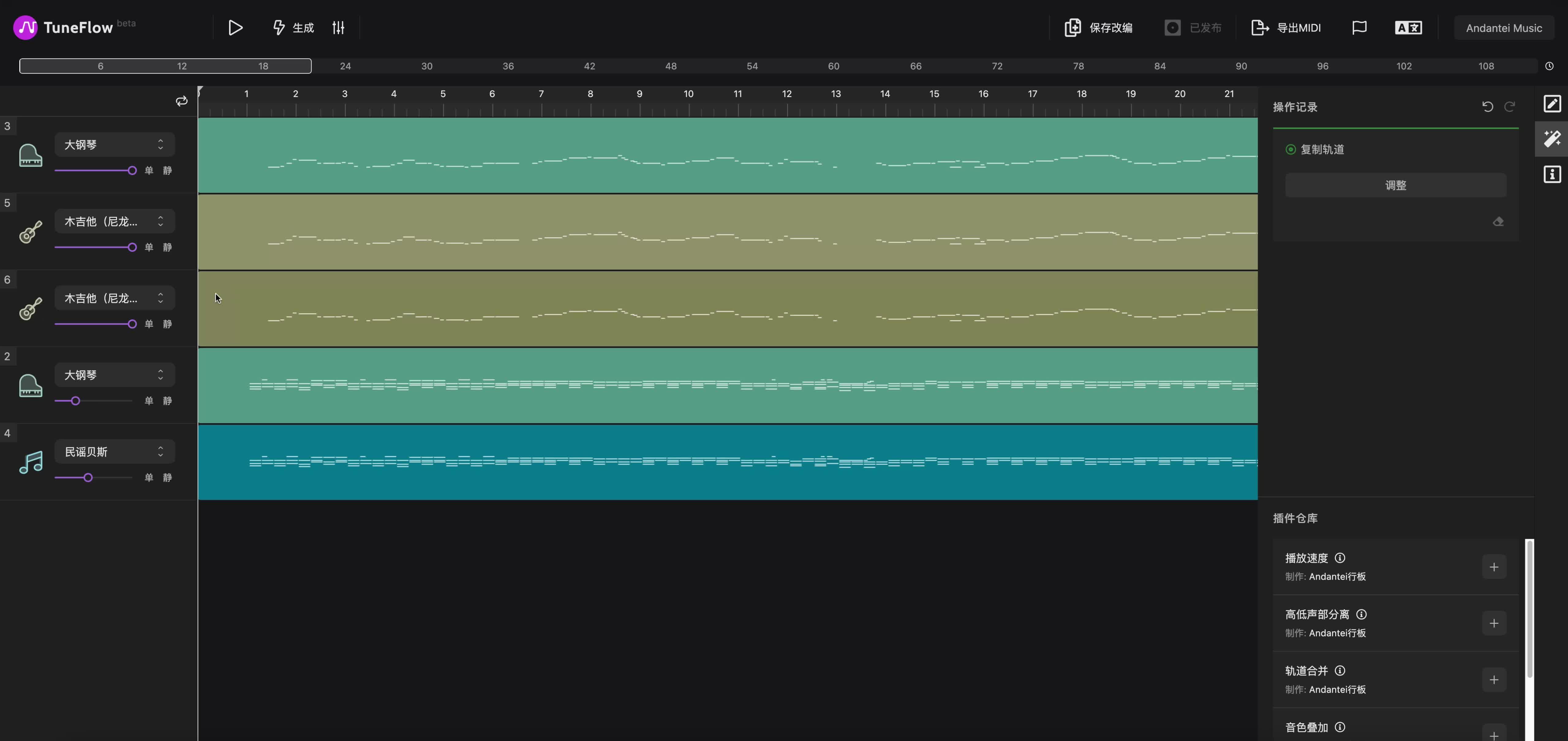 TuneFlow - 用AI带来更简单更自由的音乐创作 - 知乎